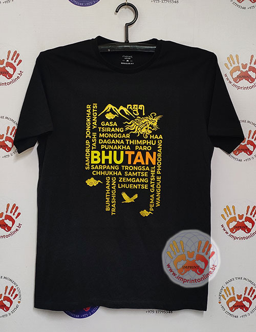 Custom Round Neck T-shirts Printing Imprint Thimphu Bhutan